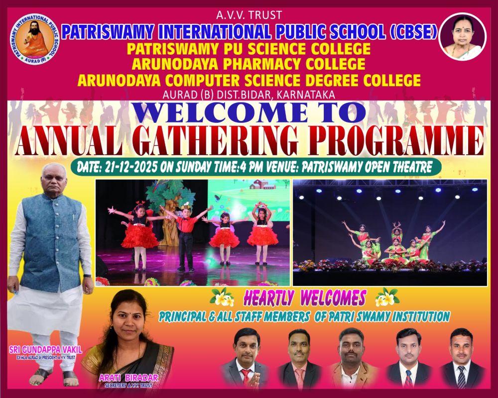 PATRISWAMY INTERNATIONAL PUBLIC SCHOOL, Aurad(b), Dist. Bidar, Karnataka